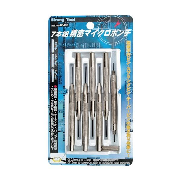 ●時計バンドの止めピンの抜き取り作業に使用します。 ●7本組み   【入数】 1セット 05480