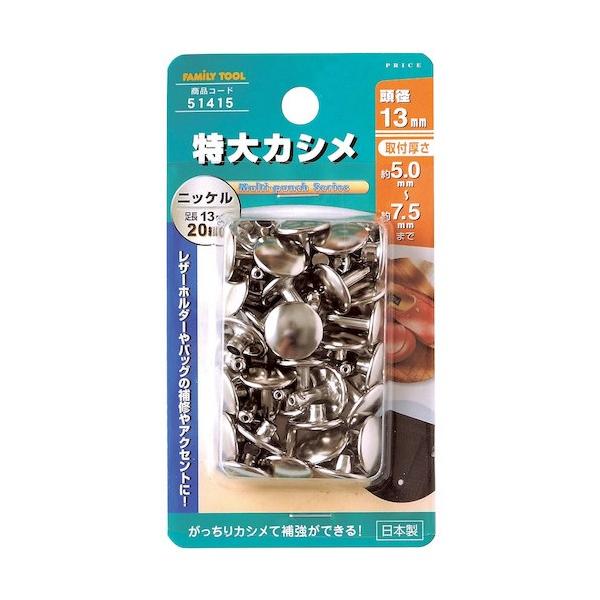 商品画像はイメージ画像です。実際とは異なる場合がございます。    【入数】 1 51415