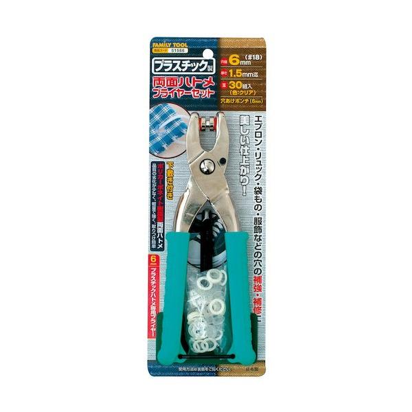 商品画像はイメージ画像です。実際とは異なる場合がございます。    【サイズ】 6mm 【カラー】 クリア 【入数】 30組 51566