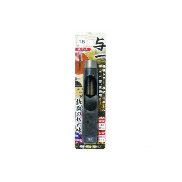 【サイズ】 15.0mm 【入数】 1 05529