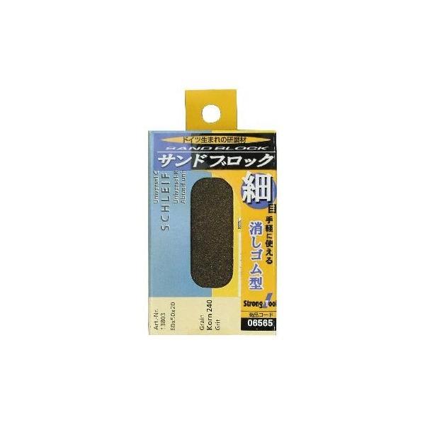 水、石鹸、パラフィンなどと併用して使用すると一層効果があり、きれいに仕上がります。弾力性があるので凹凸面にも使用可能です。目詰まりが起きた時は水や洗剤で洗い流してください。家庭、靴の修理、車の修理工場、精密機器の研磨、塗装工場などで大活躍!...