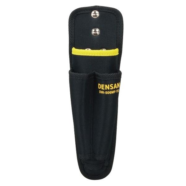 金属クリップ採用で簡単着脱！2丁吊ドライバーホルダー付 ●7.2V 充電ドライバーが収納可能 ●ベルトへの着脱が簡単な金属クリップ ●落下防止ワイヤーの取り付けに便利なループベルト(2ヵ所、耐荷重:1kg以下) ●2丁吊ドライバーホルダー付...