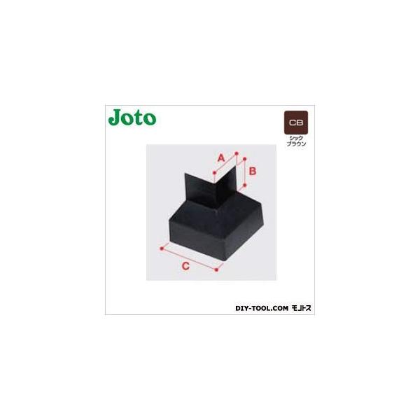 【サイズ】 A:45mmB:39mmC:85mm 【カラー】 シックブラウン 【入数】 5個 WMFN40SDCB