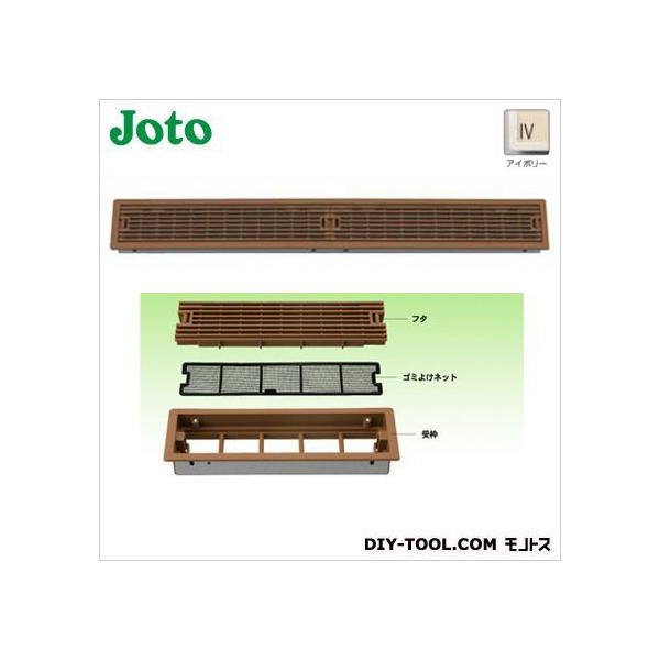 角型ガラリ 換気口 換気孔 レジスター  【サイズ】 624.5×90×26.5mm 【カラー】 アイボリー 【入数】 4個 YV7560IV