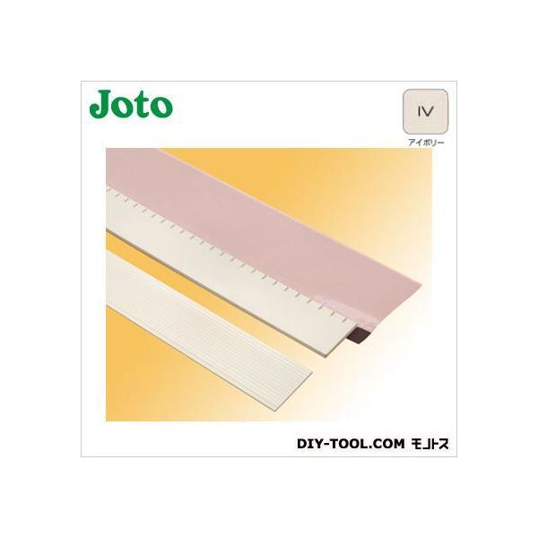 サイズ：化粧下枠:126×3×1,660mm、下地材:120×12×1,700mm、防水シート:245×0.2×1,700mmカラー：アイボリーSP1217WIV