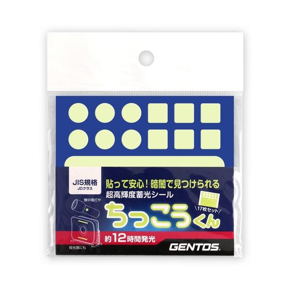 (特長)  ●最上級JDクラスの超高輝度タイプです。   ●室内蛍光灯で10〜20分、太陽光なら10秒程度の蓄光で12時間光ります。   【重量】 8.0G 【入数】 1PK CJDS01