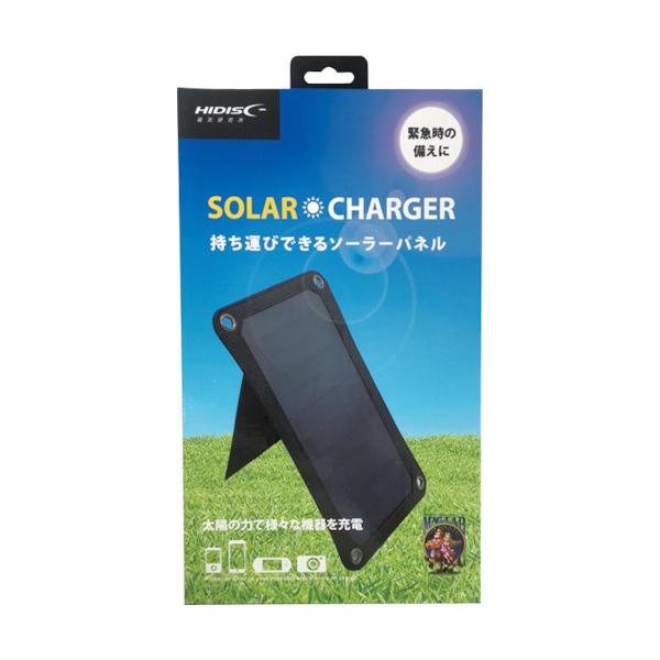 ■特長 折りたたみ可能。  簡単に持ち運びできる高出力対応ソーラーパネル。  いざという時の防災用品にもおすすめです。  ■用途 キャンプ・車中泊・非常用・緊急用・アウトドア・現場作業・災害時の発電用として。  ■仕様 色:黒 折りたたみ可...