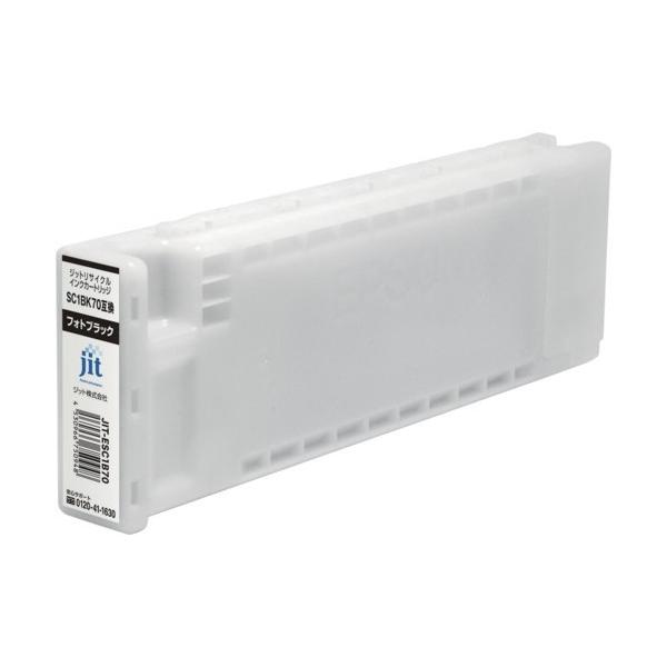 日本製リサイクルインク 【商品説明】 ジットインクは安心の日本製。 本社である南アルプス市の工場で、一つ一つ心を込めて、生産から梱包までを行っています。 ISO9001の認証取得工場で生産されている信頼できる製品です。 ジットのリサイクルイ...