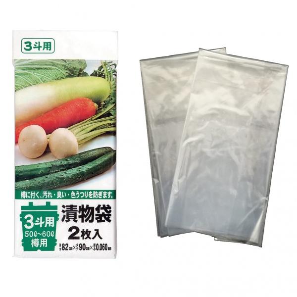 ●樽に付く、汚れ・臭い・色うつりを防ぎます。 ●外気に触れずに漬けることができるので、漬物の風味を 逃がさずおいしく漬けあがります。 ●規格 (斗用):3    ●樽容量(L):50~ 60 ●間口×奥行(mm): 820× 900 ●厚さ...