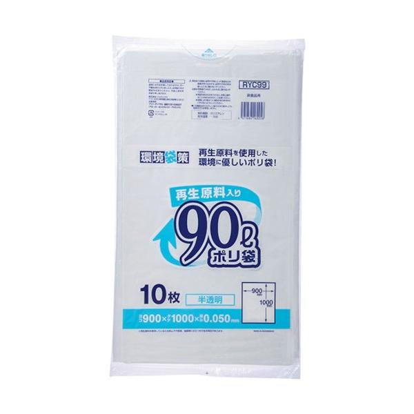 ■特徴 再生プラスチックを40％使用したポリ袋です。  ■用途 90Lポリ袋・ゴミ袋、非食品用。  ■仕様 グリーン購入法適合・エコマーク  ■材質 LLDPE+再生原料  【入数】 1点 RYC99