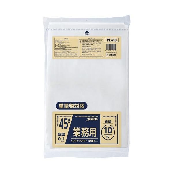 ■特長 厚みが0.1mmの特厚タイプで破れにくく丈夫です。  ■仕様 縦(mm):800 横(mm):650 厚さ(mm):0.1 容量(L):45 色:透明 厚みが0.1mmの特厚タイプで破れにくく丈夫です。   【重量】 960g 【入...