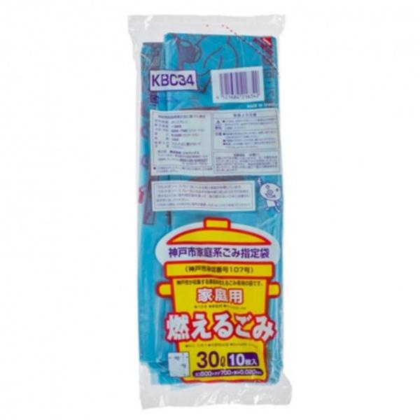 ・神戸市のルールに対応した可燃ごみ専用の30リットル指定袋 兵庫県神戸市の指定に基づいた、家庭用可燃ごみ専用の指定袋です。   30リットルの容量は、単身世帯の数日分のごみをまとめる際や小家族のメイン用に適しています。   市のルールに準拠...