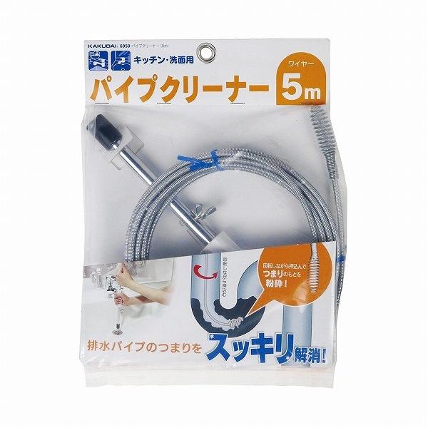 商品画像はイメージ画像です。実際とは異なる場合がございます。 ●排水パイプのつまりをスッキリ解消。 ●ゴム製水きり付きなので、ワイヤーに付着したゴミをカットします。 ●ワイヤー径5.5mm ●長さ:5m   【サイズ】 5m 【入数】 1 ...