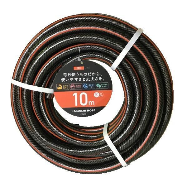 ホースのねじれを解消し、水の流れをスムーズに保ちます。 許容圧力12MPA(12キロ)ホース表面にマット加工をしているため、 ホース表面がサラッとして巻取りが容易です。 黒い内管が藻の発生を防ぎます。 サイズ:15mm×20mm 10M 【...