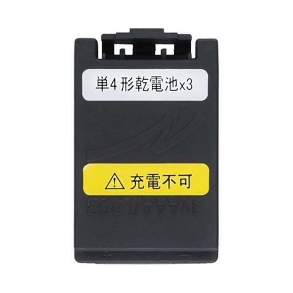 ■特徴 PK無線機用の乾電池ケースです。 乾電池式送信機の場合では、連続使用時間が従来比2.5倍の100時間にまで向上しました。 クレーンの有線オシボタが機械や荷物に当たって断線の危険があった場所でも、無線操作で危険を回避できます。 ■仕様...