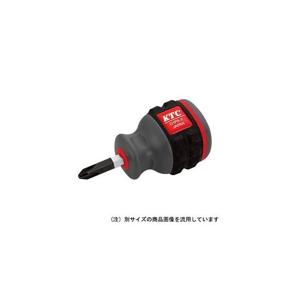 プラス(+)の小ねじや木ねじを締め緩めする為のドライバ。 グリップが滑りにくく、回しやすい四角形状です。 先端マグネット付きです。 タイプ:NO.2プラス。 マグネット付。 スタッビタイプ。 樹脂グリップ。 ドライバ、ネジ回し  【サイズ】...