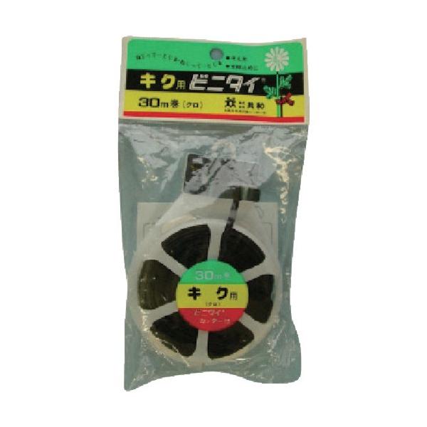 商品画像はイメージ画像です。実際とは異なる場合がございます。  カッタ、切断機  【入数】 1点 4MMX30M