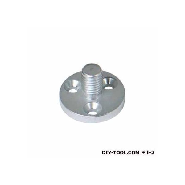 【材質】 真鍮 【付属品】 ステン+A皿タッピング4.5×30 3本   【サイズ】 M12 【カラー】 サチライトクローム 【入数】 1 D801WM12