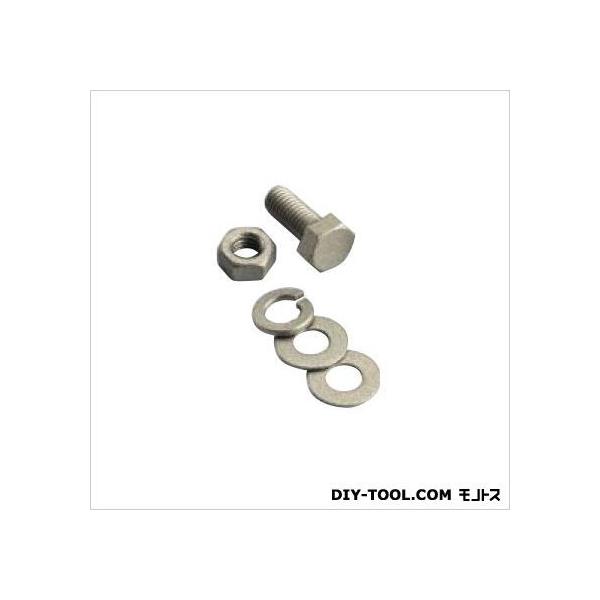 カラー：メタリックシルバー ボルトナットMH