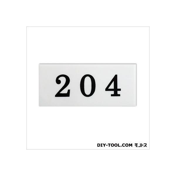 サイズ：0.2×8×3.5cm カラー：ホワイト 9B204