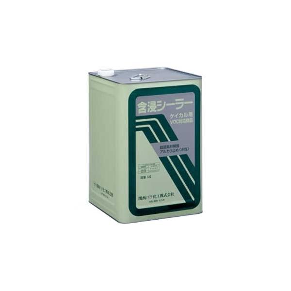 【商品説明】  ●ケイカル版、コンクリートに使用可能。   ●溶剤系並みの高性能です。  【仕様】 「サイズ」235×235×345mm 「重量」14kg   【入数】 1個