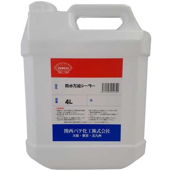【商品説明】  ●セルコートの専用シーラーです。  【仕様】 「サイズ」280×140×240mm 「重量」4kg   【入数】 1缶