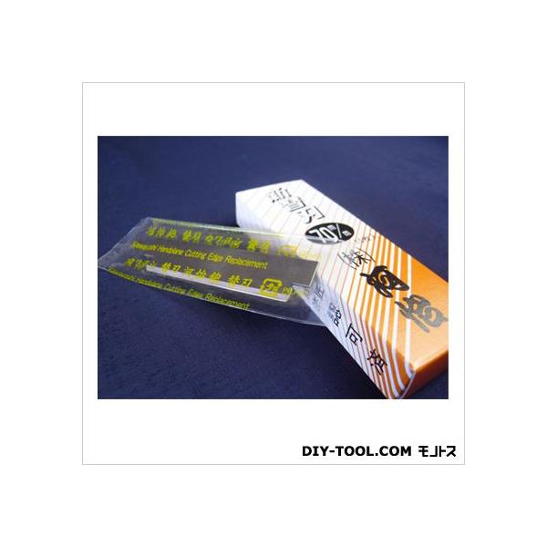 ●カンナ70mm用の替刃10枚入です。 ●サイズ:70mm ●10枚入   【サイズ】 70mm 【カラー】 オレンジ 【入数】 10枚組