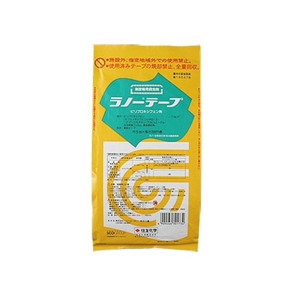テープ状の製剤を張るだけで長期間、コナジラミ類の増殖を抑えるので省力的です。  ?用途:施設専用殺虫剤。  ?機能: 有効成分は昆虫成長制御剤「ピリプロキシフェン」です。  「ピリプロキシフェン」はコナジラミ類の成虫には殺虫活性を示さず、産...