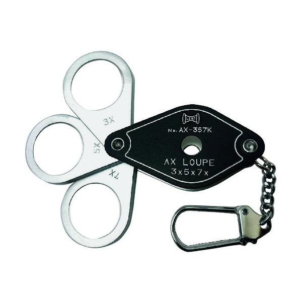 ■特徴 傷がつきにくい繰出式のルーペです。 キーホルダー付で持ち運びも便利です。  ■用途 一般検査用。  ■仕様 レンズの組み合わせで7通りの倍率が可能です。  ■セット内容 ケース・キーホルダー  ■材質 レンズ:ガラス フレーム・プレ...