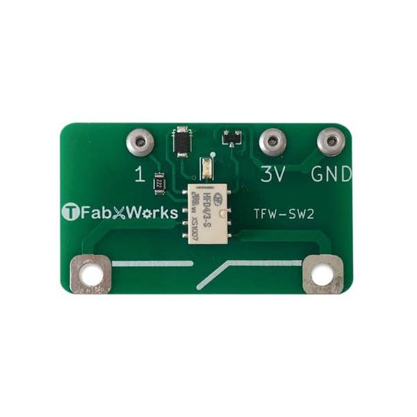 ●micro:bitに接続して使用することができる拡張パーツです。 ●Webソフト「MakeCode」に専用ブロックを追加することで簡単に使用できます。 ●品 名:プログラム制御スイッチ   【入数】 1個 SW2