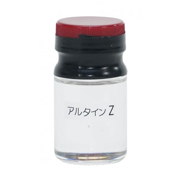 ●キシロールバルサムに比べ、速乾タイプの封入剤です。    タイプ:アクリル系    【容量】 20mL 【入数】 1個 アルタインZ