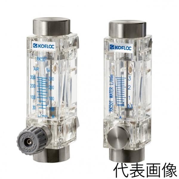 【特長】 ●バルブなし ●ローコスト ●短納期 【仕様】 ●対象流体:Air/N2 ●流量レンジ(大気圧):10〜100L/min ●精度:±5%F.S. ●耐圧:1MPa(G) ●最高使用温度:55℃ ●接流体部材質 ※( )内は、製作仕...