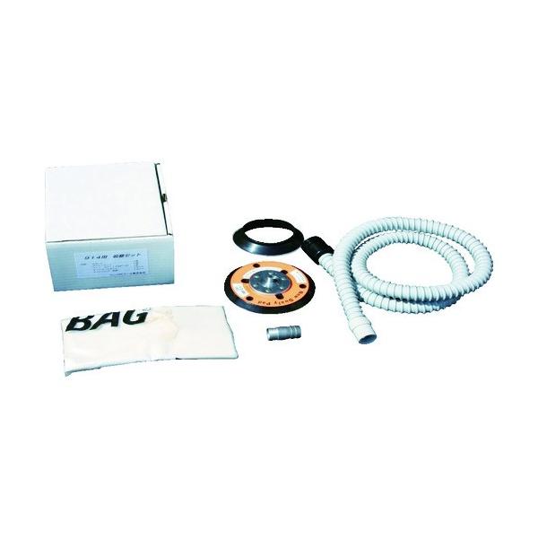 ●非吸じんタイプを吸じん仕様にします。 ●パテ研磨、木工研磨、FRP研磨。 ●摘要:のり仕様 ●使用空気圧力:0.4I0.6MPa●914L専用  ●吸じん式パッド、スカート、ホース、ダクトソケット、ダストバッグ   ●摘要:のり仕様  ●...