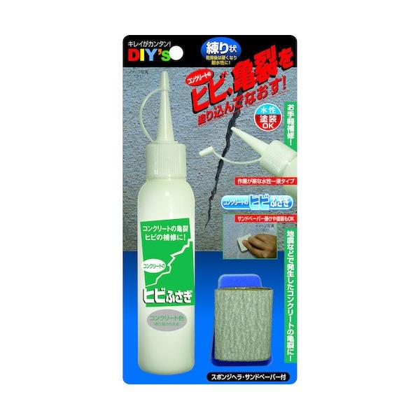 【商品説明】 コンクリートにできた亀裂、ヒビに塗りこんで目立たなくさせる コンクリート壁にできた亀裂やヒビに塗りこんでヒビを目立たなくさせます。 乾燥後は硬く固まり、耐水性に優れ浸水を防ぎます。 コンクリートにしっかりなじみ、定着します。 ...