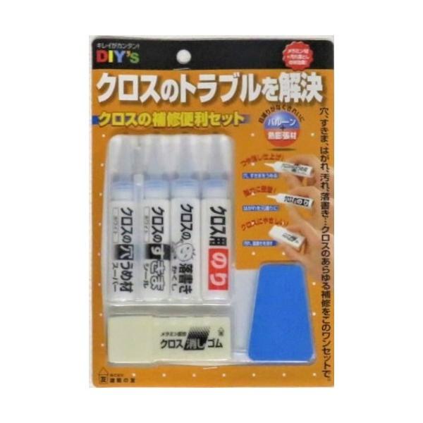 【商品説明】 クロスのあらゆるトラブル解決に！ピン穴、すきま、汚れ、破れ、落書きを一発解決 ピン穴にはクロスの穴うめ材スーパー、すきまにはクロスのすきまシール、はがれにはクロス専用のり、汚れにはクロス消しゴム、落書きにはクロスの落書きと気に...