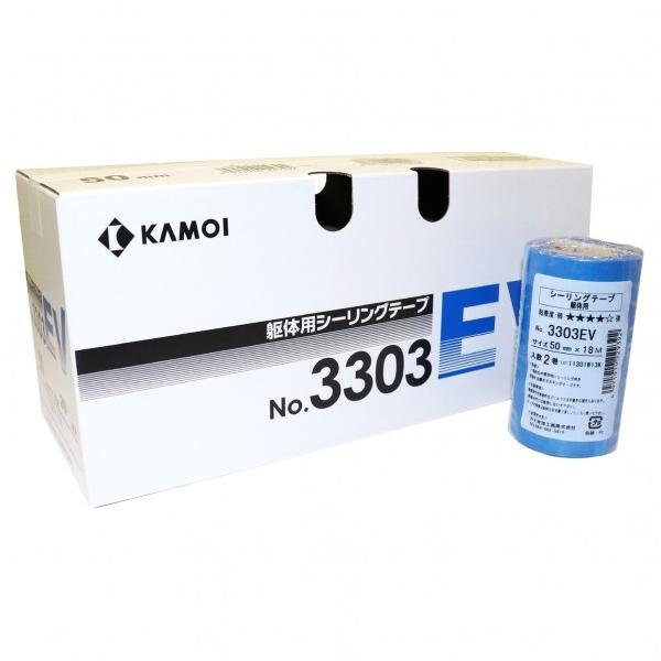 ●低温・湿潤面の着きが良く、耐候性に優れ、糊残りやセメント板の貼り跡残りもしにくい躯体用マスキングテープです。 ●貼り直しが可能で、作業性に優れています。 ●商品規格:幅50mm×長さ18m   【入数】 20個 #229408