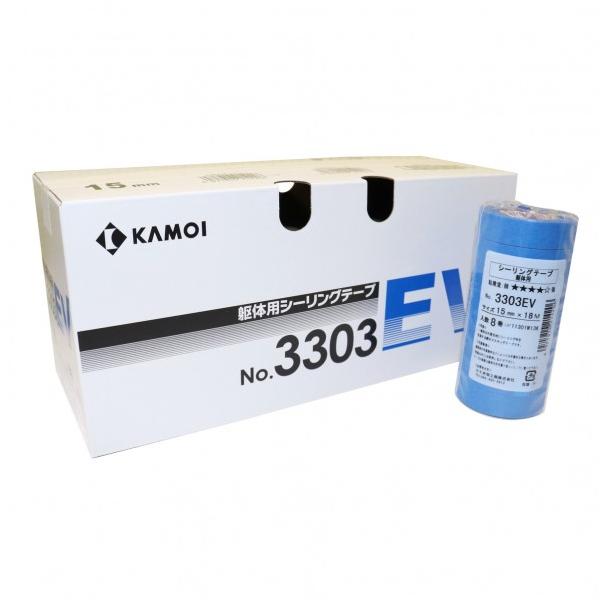 ●低温・湿潤面の着きが良く、耐候性に優れ、糊残りやセメント板の貼り跡残りもしにくい躯体用マスキングテープです。 ●貼り直しが可能で、作業性に優れています。 ●商品規格:幅15mm×長さ18m   【入数】 80個 #214213