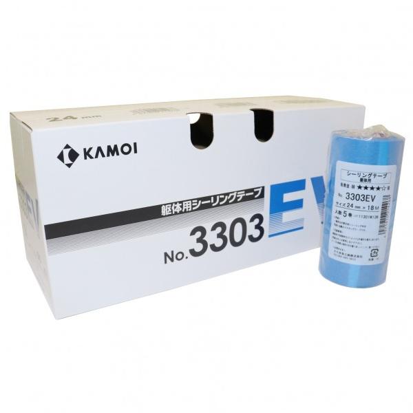 ●低温・湿潤面の着きが良く、耐候性に優れ、糊残りやセメント板の貼り跡残りもしにくい躯体用マスキングテープです。 ●貼り直しが可能で、作業性に優れています。 ●商品規格:幅24mm×長さ18m   【入数】 50個 #214275