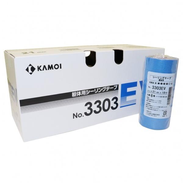 ●低温・湿潤面の着きが良く、耐候性に優れ、糊残りやセメント板の貼り跡残りもしにくい躯体用マスキングテープです。 ●貼り直しが可能で、作業性に優れています。 ●商品規格:幅21mm×長さ18m   【入数】 60個 #214251