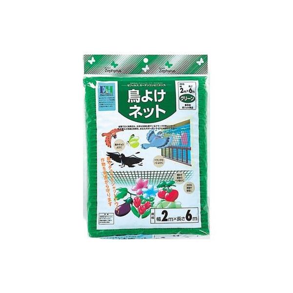●軽くて丈夫、角目なので展開も簡単です。 ●ベランダの鳩よけ等に。 ●鳥やチョウをシャットアウト。 作物を鳥害から守ります。 ●内容量:2×6m ●カラー:グリーン ●網目:約10mm ●材質:ポリエチレン   【サイズ】 2mX6m 【入...
