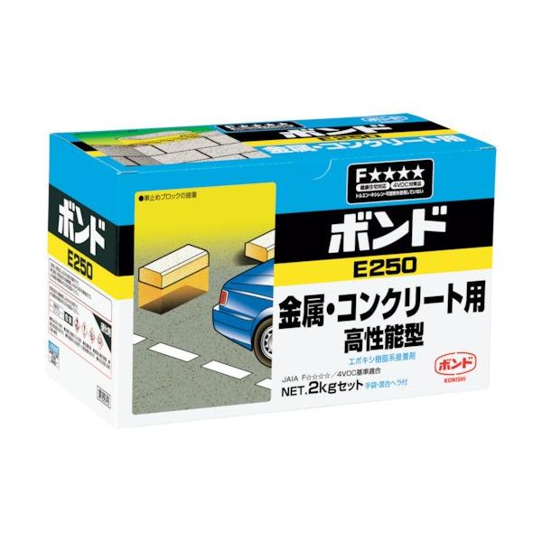 ■特徴 高い耐水性があり、耐候性にも優れています。  ■用途 屋外でのコンクリート・ブロック・モルタル・金属などの接着。 車止め・ブロック塀・笠木などの強力接着。  ■仕様 硬化時間(23℃)：24時間 可使時間(23℃)：50分 2液混合...