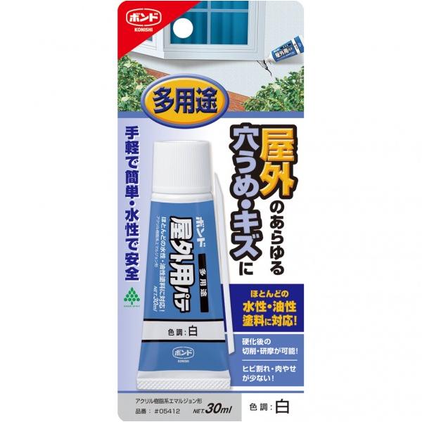 【特長】 ほとんどの水性・油性塗料に対応。 乾燥後、水性・油性塗料の上塗りができる。 硬化後は釘・木ネジの使用や切削・研摩が可能。 乾燥後、ヒビ割れ・肉やせが少ない。 【用途】 屋外(タイル・コンクリート・石材・陶磁器・木材・金属・プラスチ...