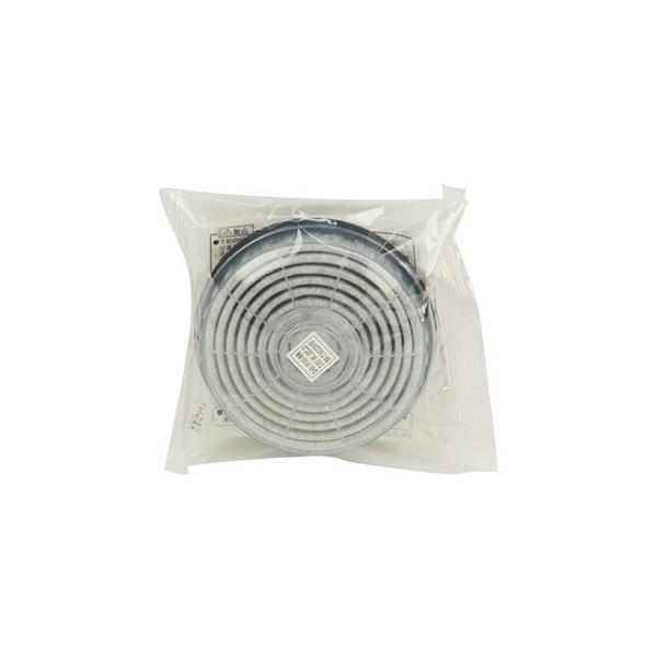 農薬販売業務開始届済 (受理番号:8752)  1180Cヨウ