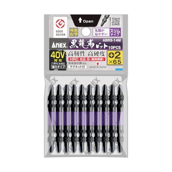 HRC62.5（最高硬度）の高硬度・高靭性ビットでハードな作業に強いです。 ねじ頭が見えやすい先端スリムタイプです。 摩耗に強く良好なねじ嵌合が持続します。 喰いつきがよく、滑りにくく、曲がりに強く、伝達力が高いです。 トーション部で衝撃を...