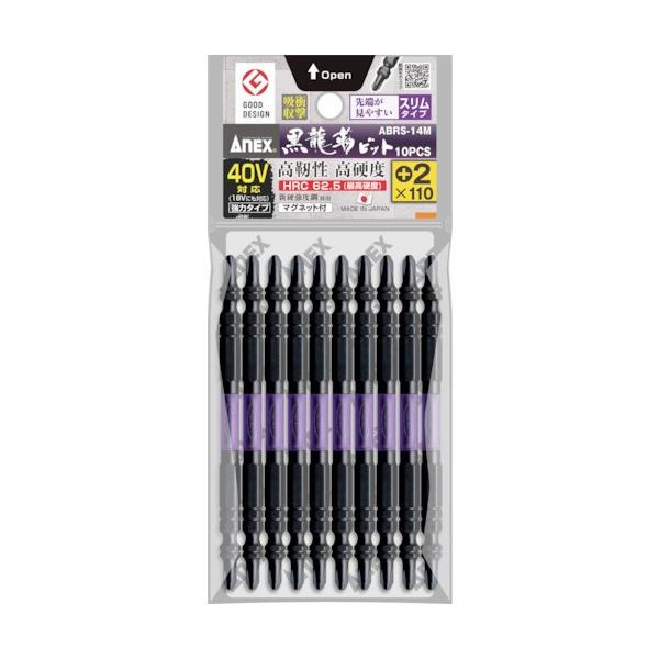 HRC62.7（最高硬度）の高硬度・高靭性ビットでハードな作業に強いです。 ねじ頭が見えやすい先端スリムタイプです。 摩耗に強く良好なねじ嵌合が持続します。 喰いつきがよく、滑りにくく、曲がりに強く、伝達力が高いです。 トーション部で衝撃を...