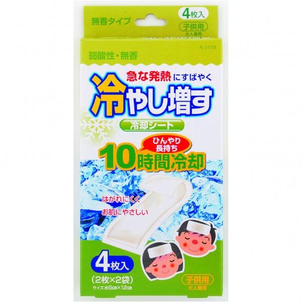 ●はがれにくく、お肌にやさしい！ ●急な発熱にすばやく冷やし増す。 ●ひんやり長持ち10時間冷却。 ●商品サイズ（約）:50×120mm ●パッケージサイズ（約）:縦206×横100×奥行28mm ●パッケージ重量（約）:85g ●入数:4...