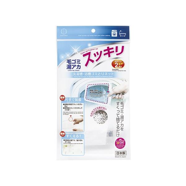 ●毛ゴミ・湯アカをすくって捨てるだけ！ ●洗濯機は、内部にひそむ汚れや菌が洗濯物の生乾き臭の原因となるため、定期的に洗浄する必要があります。 ●酸素系漂白剤などで洗浄すると、洗濯槽の裏側の黒カビが剥がれてピロピロワカメのように浮き上がってき...