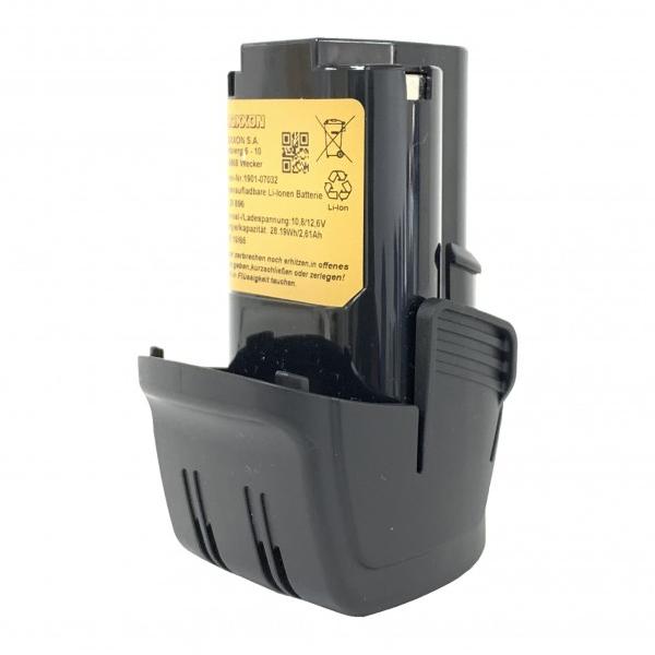 ■用途 PBSバッテリーシリーズ 交換用バッテリー  ■仕様 機体寸法…横85×奥行き48×高さ58mm 重量…180g 電源(V)...AC100   【入数】 1台 25896