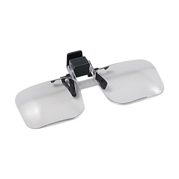 お持ちのめがねにクリップで直接取り付けるルーペです 高品質アクリル製レンズで、驚異の軽さ15g。 装着していても疲れません 装着はいたって簡単！！はさむだけ！不要時は跳ね上げることができます 拡大率 約2倍 ルーペ 虫眼鏡 拡大鏡  【サイ...