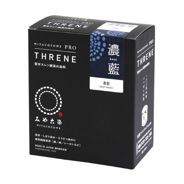 液体スレン染料 ポリ瓶入り (1本 100ml)・安定補助液 ポリ瓶入り (1本 100ml)・還元剤 フィルム入り (1包 20g)・染め方説明書 綿/麻/レーヨン等の食物繊維 浸染・絞り染の場合:布約 100g 藍染めのように染色工程か...